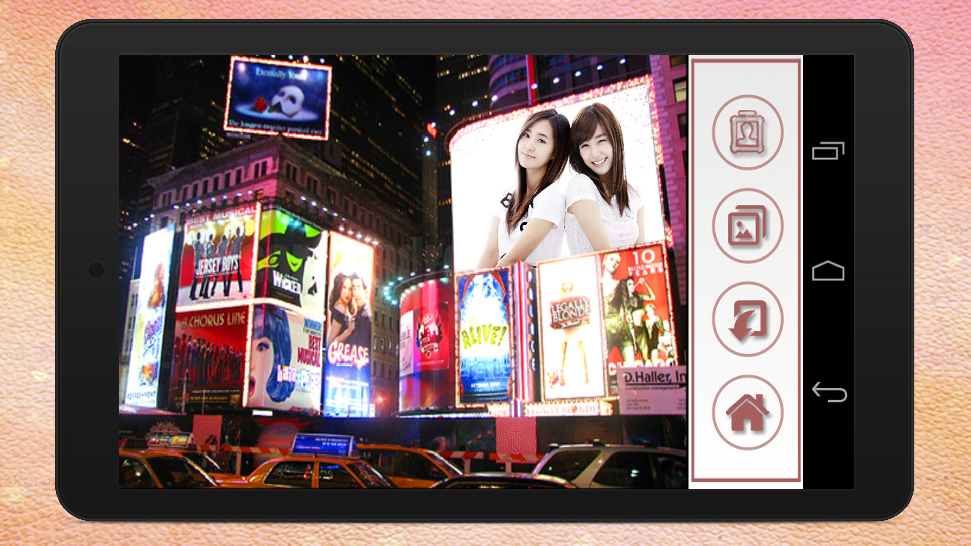 Hoardings Photo Frame - App on Amazon Appstore