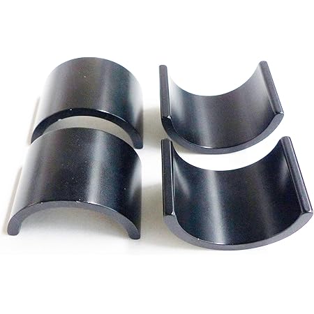 REDSHIFT Aerobars Bike Handlebar Shim Kit, Bicycle Handle Bar Clamp ...