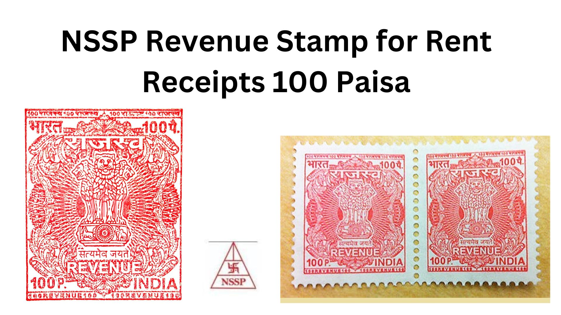 Watch NSSP Revenue Stamp for Rent Receipts 100 Paisa on Amazon Live