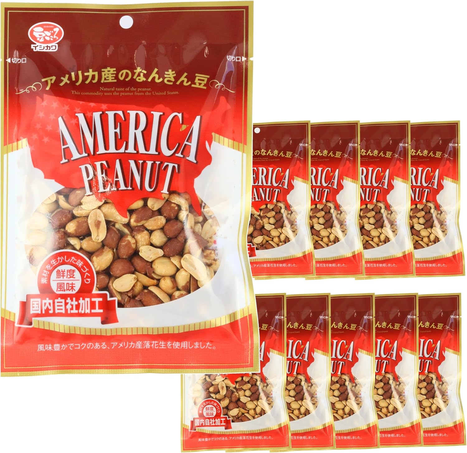 Amazon | 【10個まとめ売り】南京豆 イシカワ 121g 豆菓子 落花生 ピーナッツ 煎り落花生 ローストピー アメリカ産 おやつ おつまみ | ノーブランド品 | おつまみ・珍味 通販