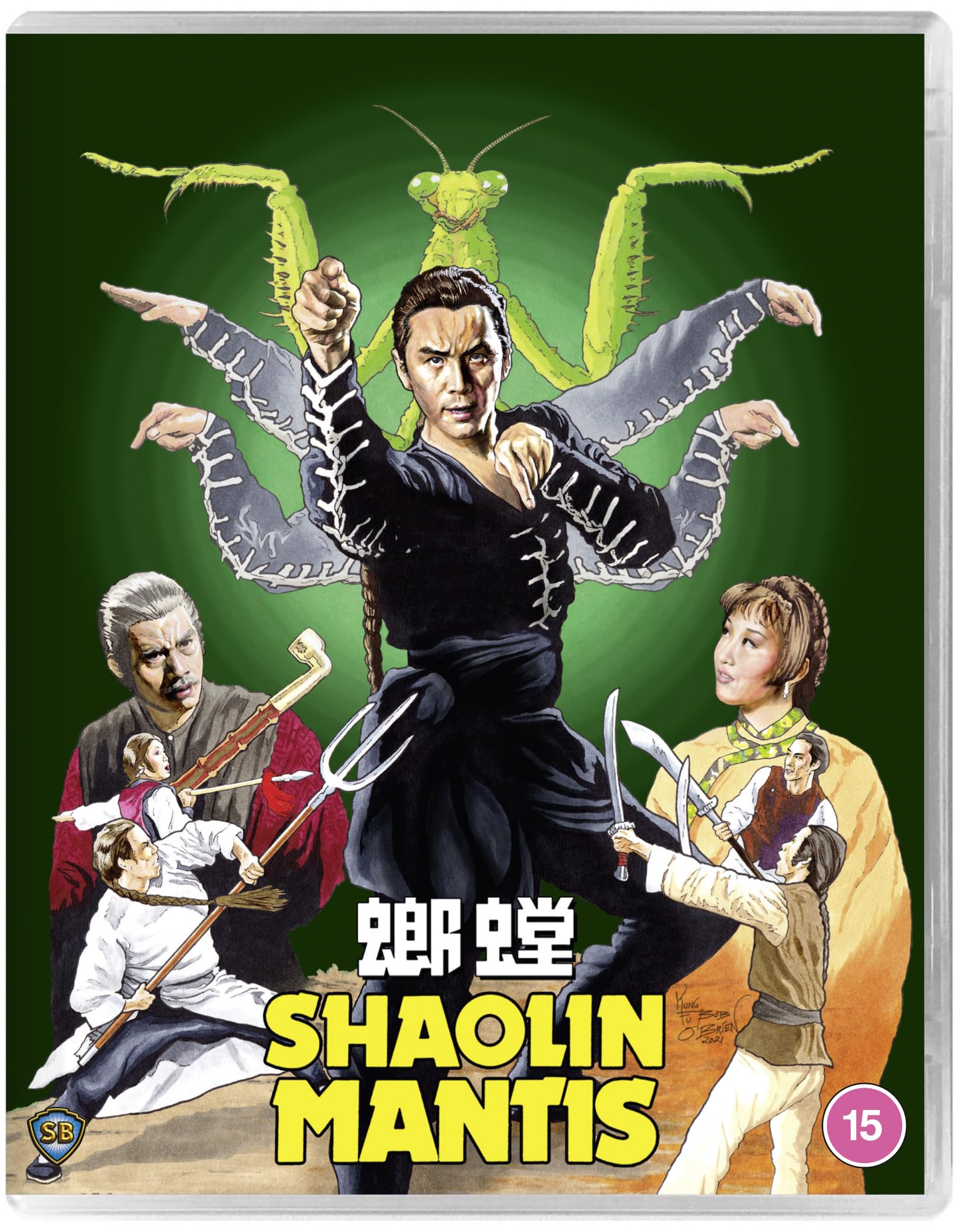 Amazon.com: Shaolin Mantis [Blu-ray] [2021] : Movies & TV