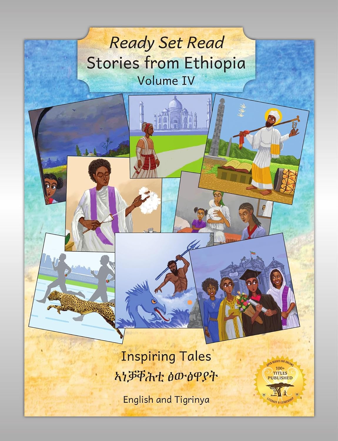 Stories From Ethiopia Volume IV: Inspiring Tales in English and ...