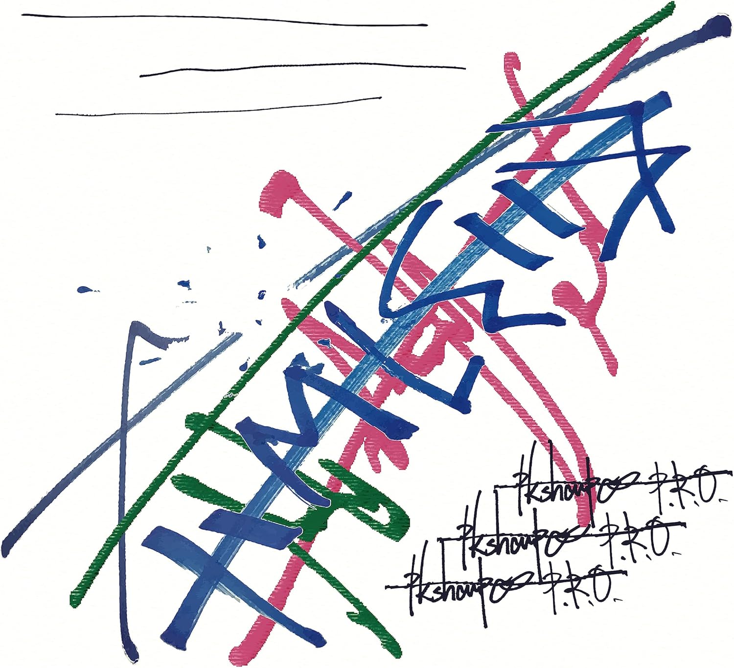 Amazon.co.jp: 【メーカー特典あり】Pencil Rocket Opera E.P(ステッカー付): ミュージック