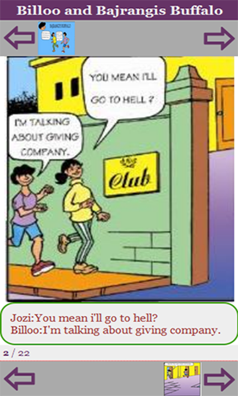 Billoo and Bajrangis Buffalo:Amazon.ca:Appstore for Android