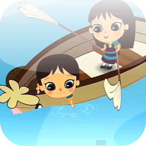 Row Row Row Your Boat - App on Amazon Appstore