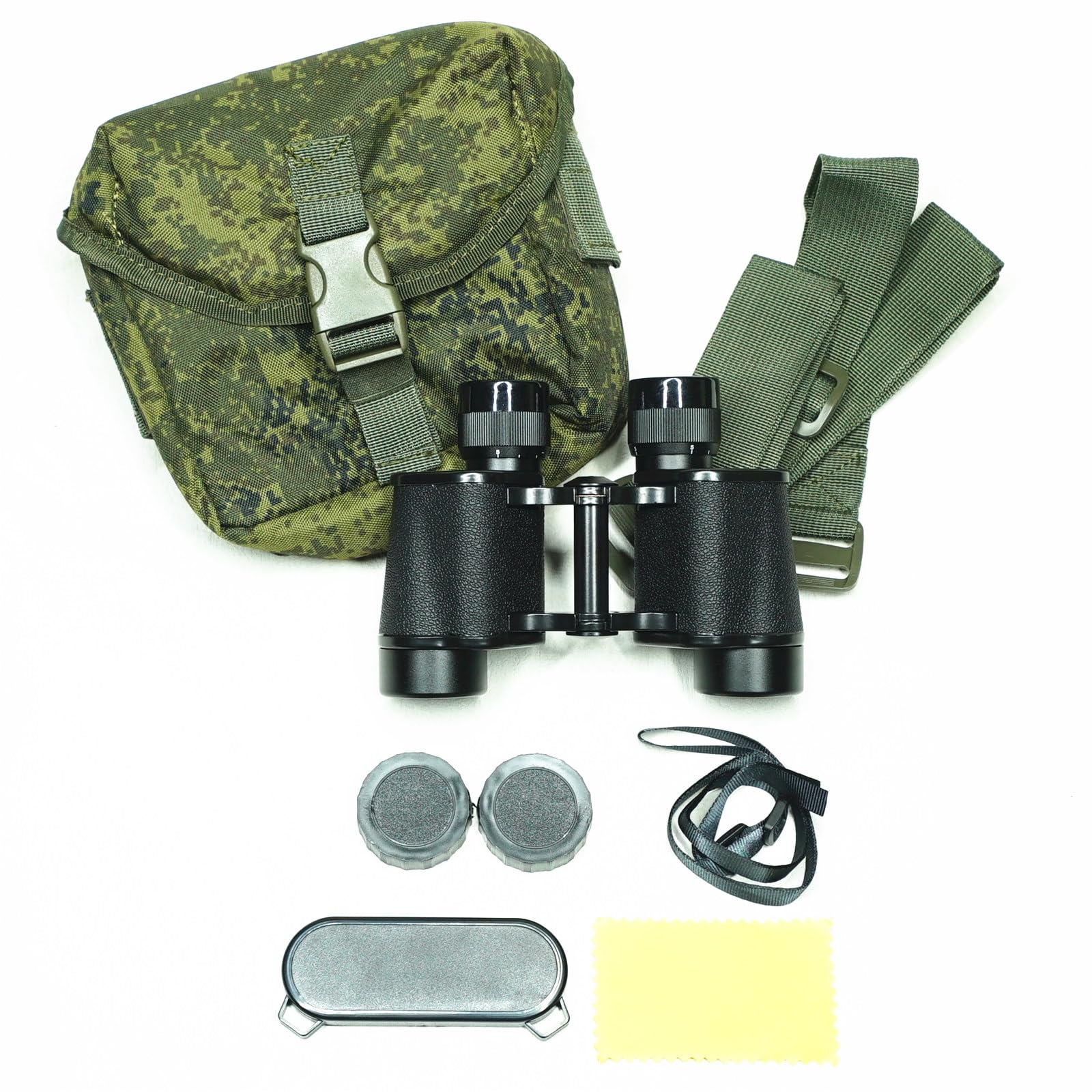 Amazon.com : Russian Binoculars Baigish 8X30 Professional Telescope ...