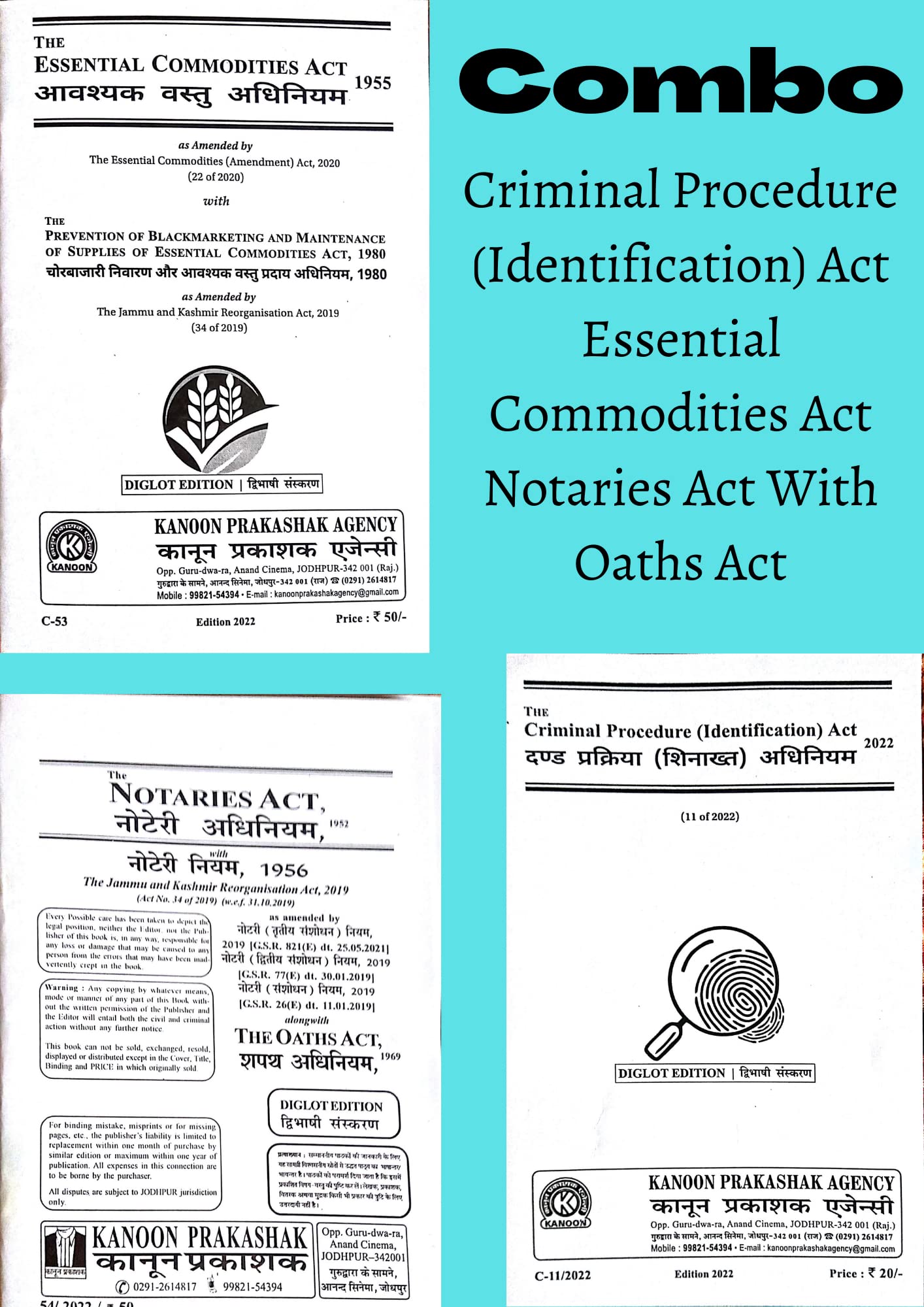 Buy COMBO | THE Criminal Procedure (Identification) Act, 2022 ...