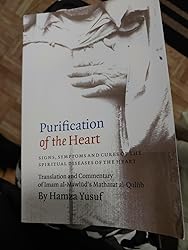 Amazon.com: Purification of the Heart: Signs, Symptoms and Cures of the ...