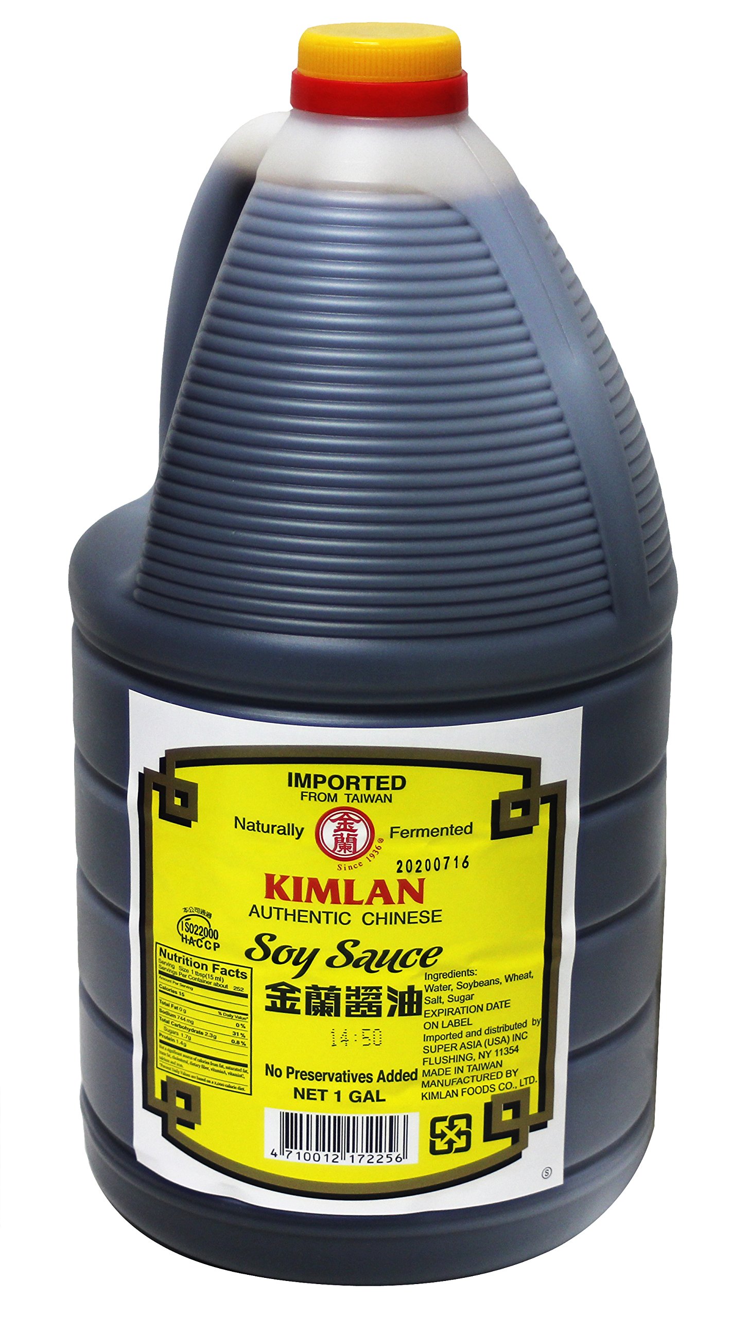 Snapklik.com : Authentic Chinese Naturally Fermented Soy Sauce 1 Gallon