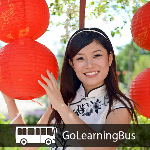 Learn Chinese Writing via Videos_writer - App on Amazon Appstore