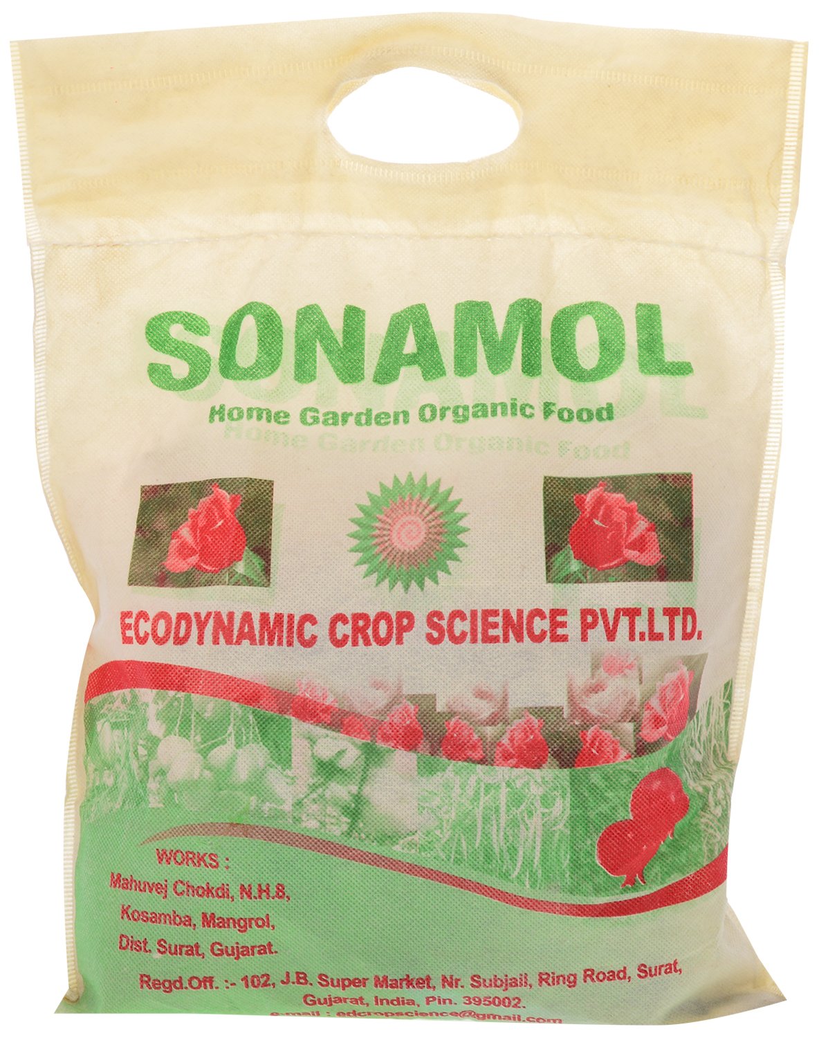Sonamol Home Garden Organic Food Fertilizer - 2 Kg : Amazon.in: Garden & Outdoors