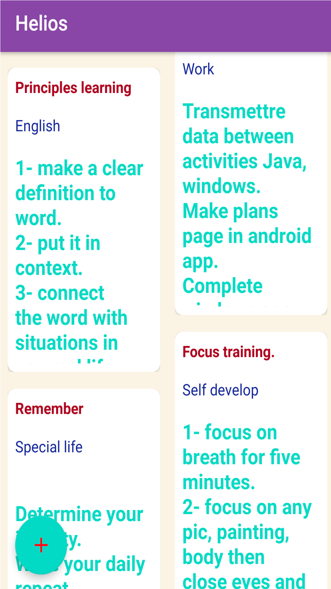 Helios - App on Amazon Appstore