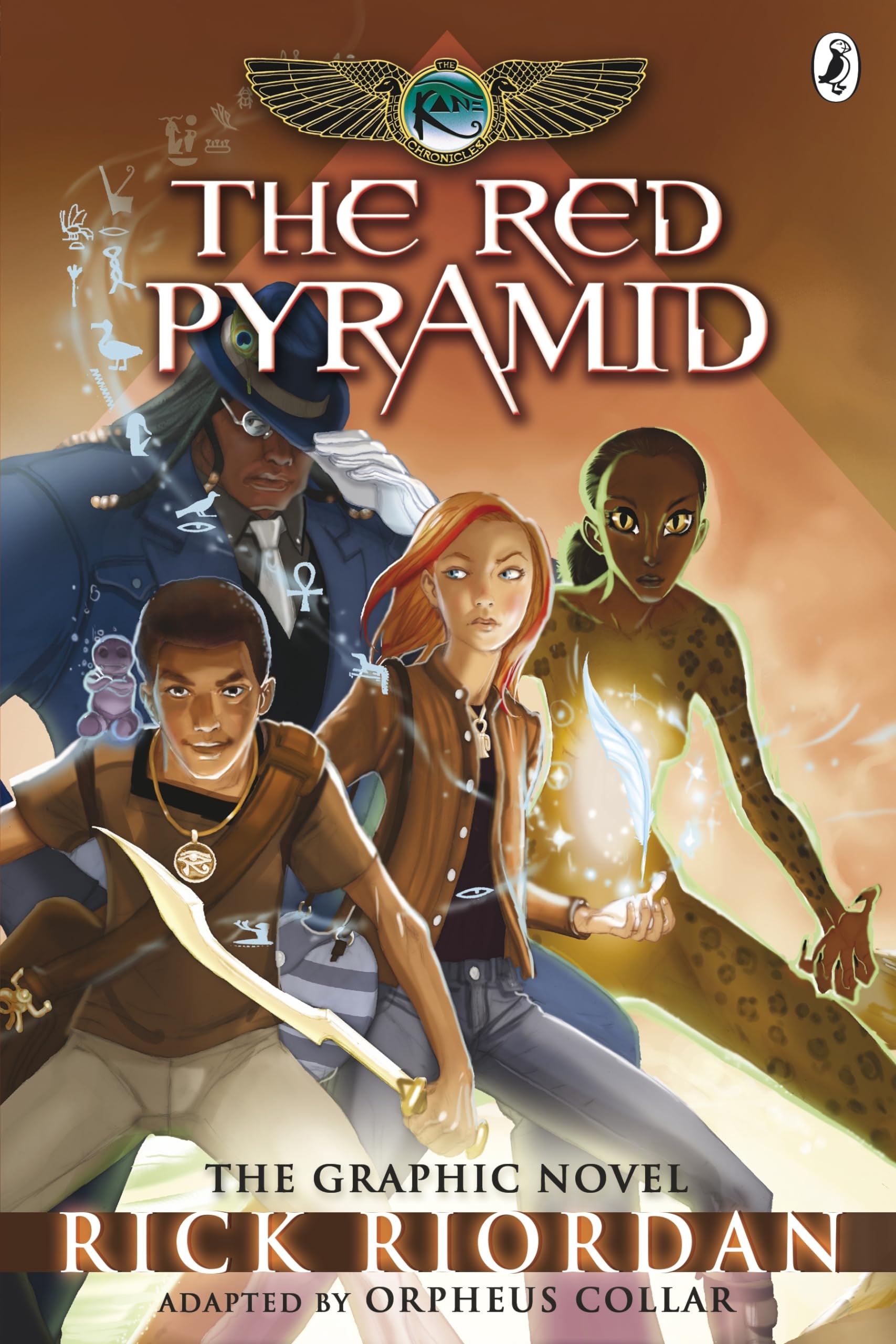 The Red Pyramid: The Graphic Novel (The Kane Chronicles Book 1) (Kane ...