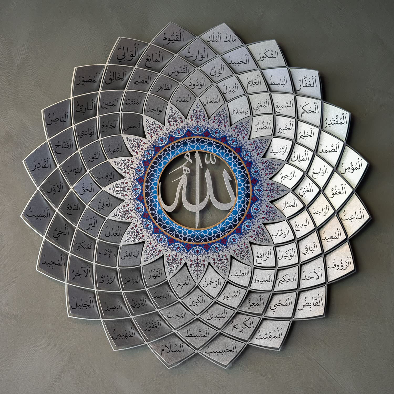 Arabic Calligraphy Decor 3D Metal 99 Names Of Muhammad Wall Art ...
