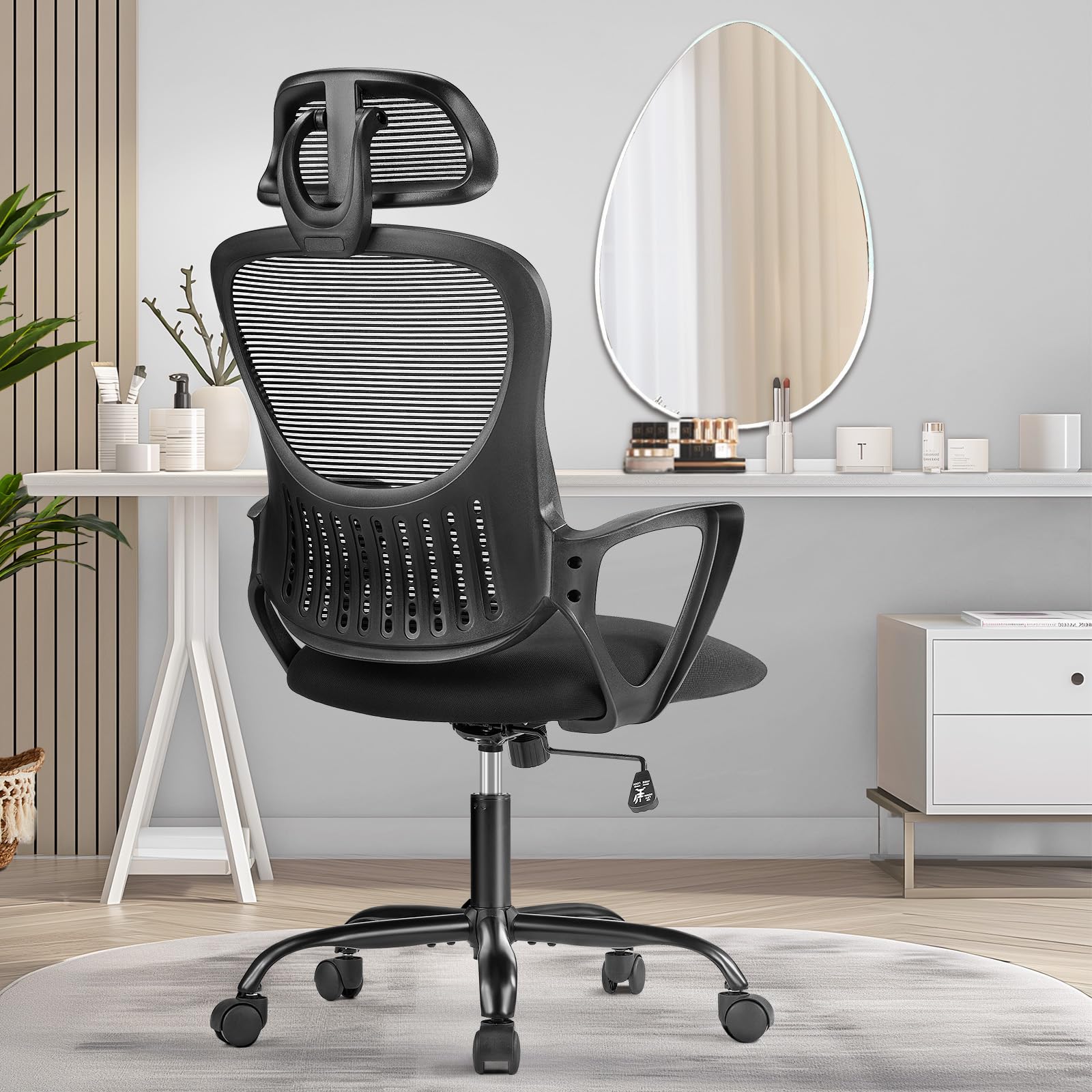 SMUG Home Office Desk Chairs, Ergonomic Computer High-Back Mesh Rolling ...