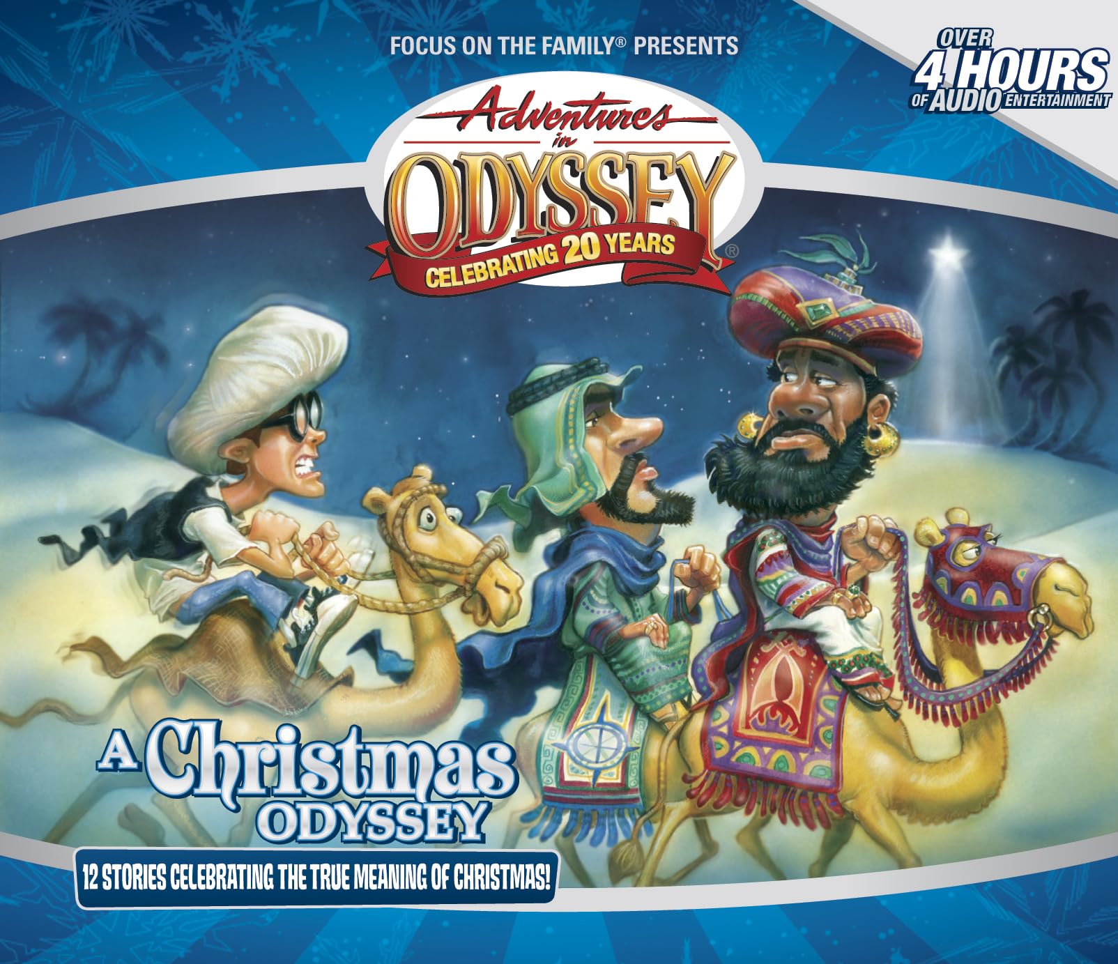 Adventures In Odyssey Logo