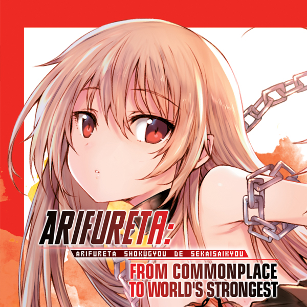 Arifureta: From Commonplace to World's Strongest (Manga) Vol. 12 eBook : Shirakome, Ryo, RoGa ...