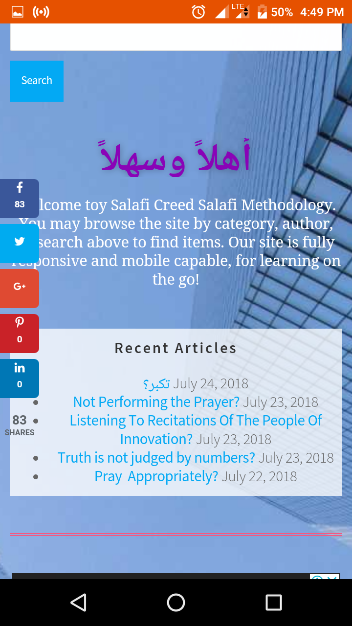 Salafi Creed Salafi Methodology - App on Amazon Appstore