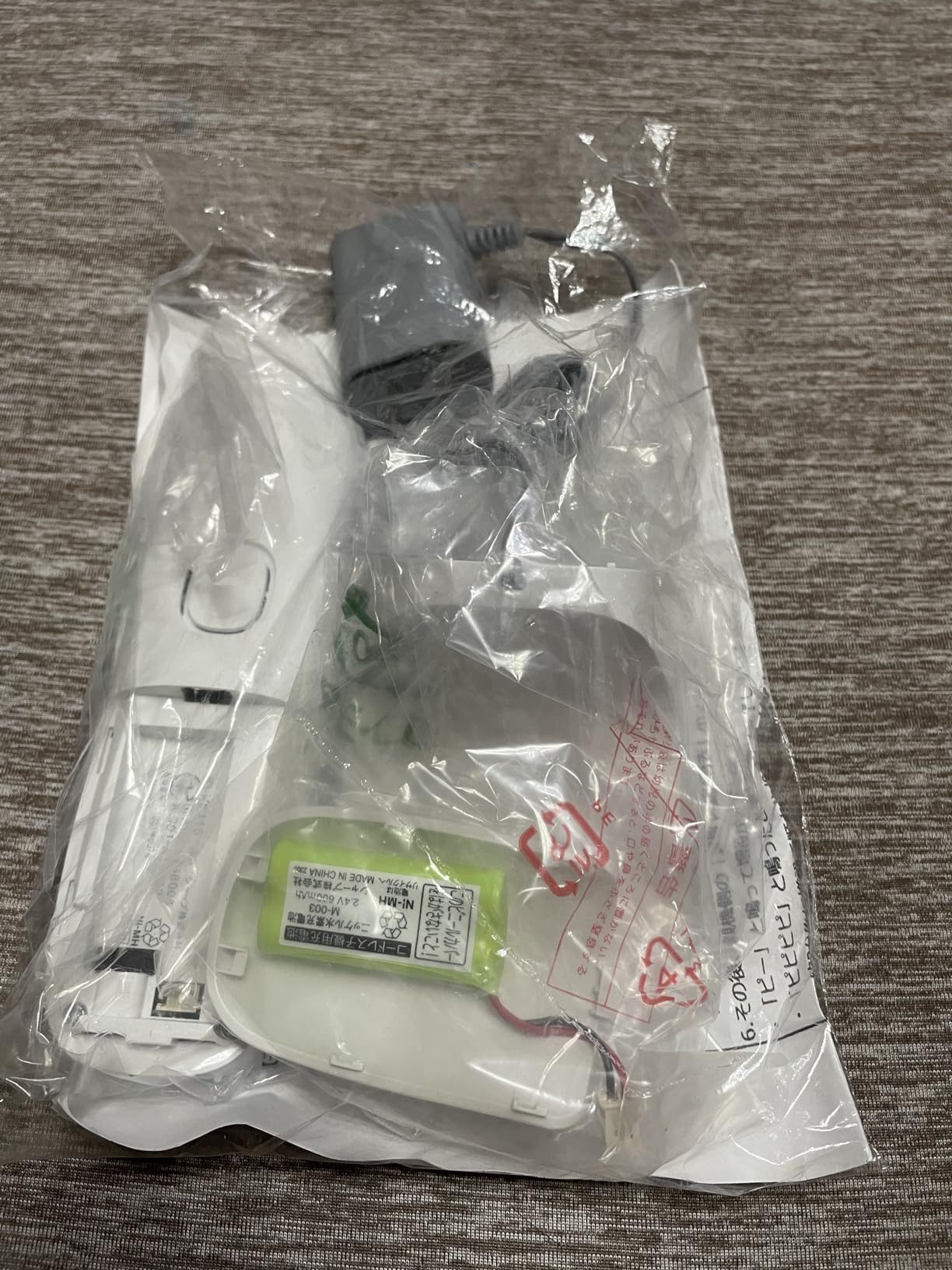 Amazon.co.jp: シャープ(SHARP) JD-KE110 デジタルコードレス増設子機(カナ表示タイプ) : パソコン・周辺機器