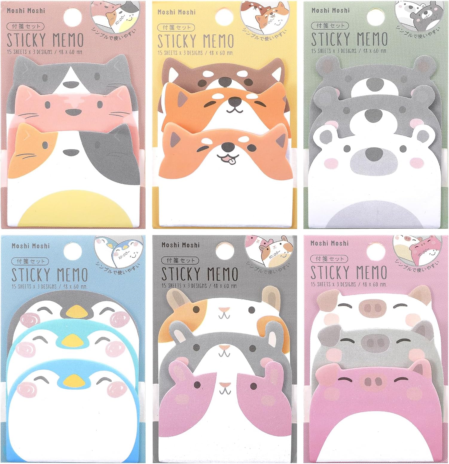 Amazon.com : Ouligay 360 Sheets Cute Animal Sticky Notes Cartoon Sticky ...