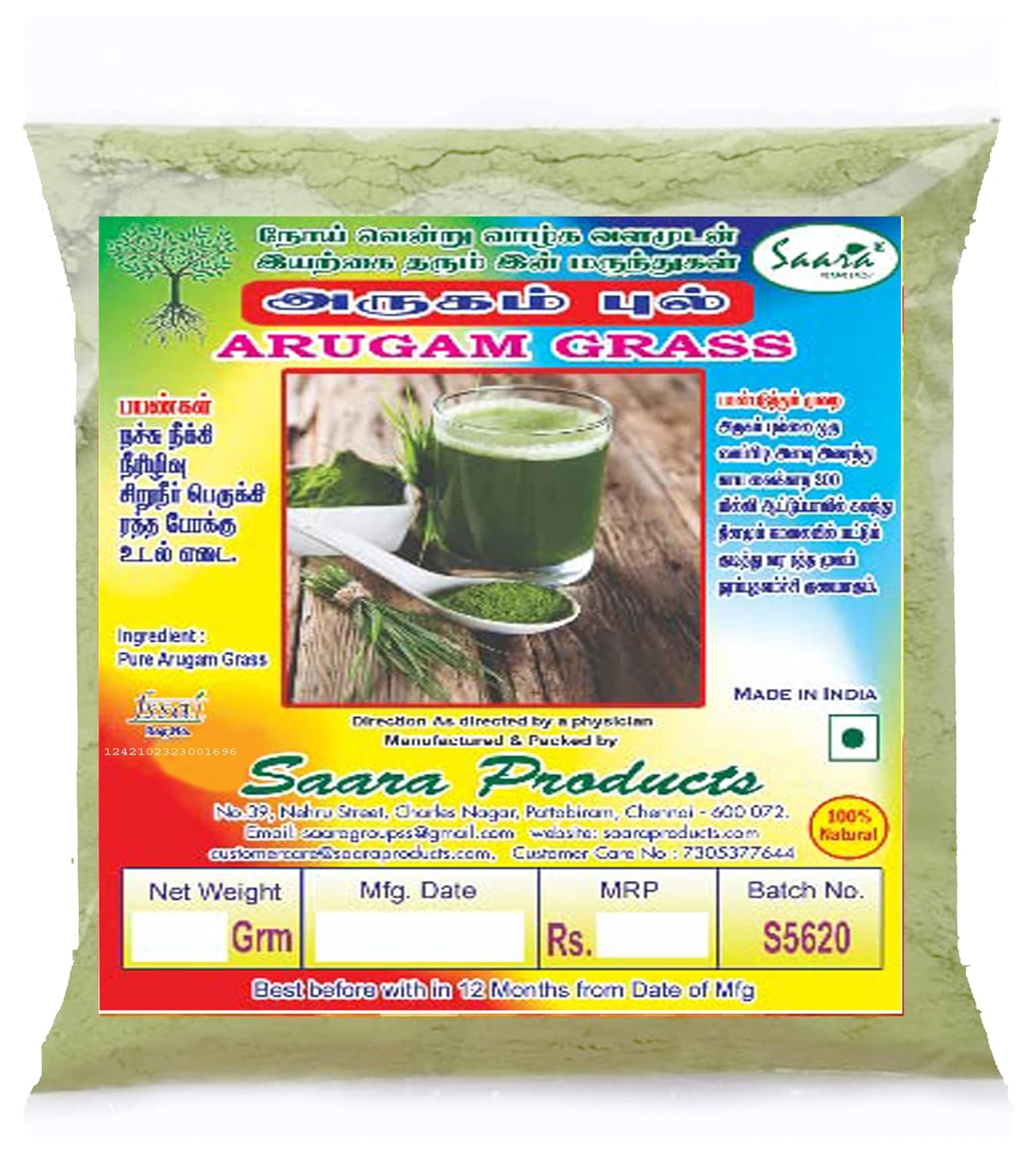 Saara HERBAL FRESH Arugampul Powder, Bermuda Grass, Bahama Grass ...