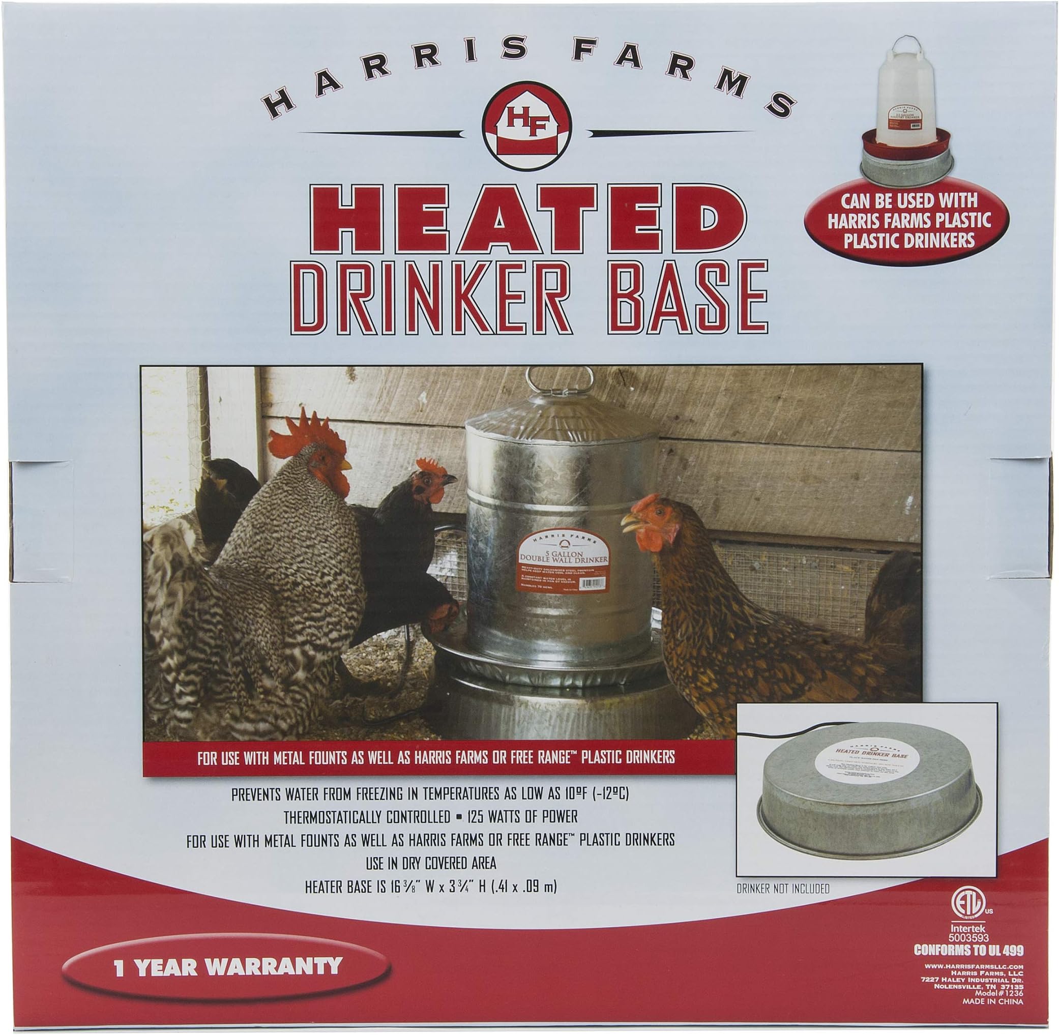 Amazon.com : Harris Farms Manna Pro Chicken Supplies | Chicken Waterer ...