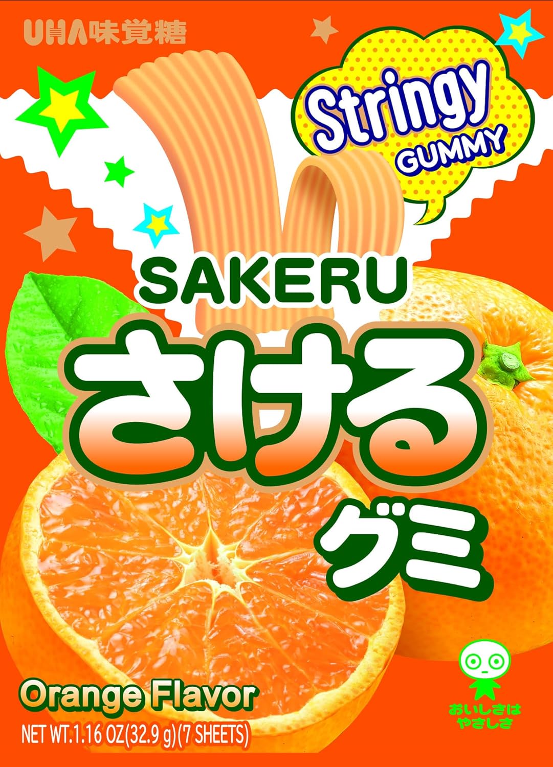 Amazon.com : UHA Mikakuto Sakeru Stringy Gummy Orange 1.16 OZ (Pack of ...