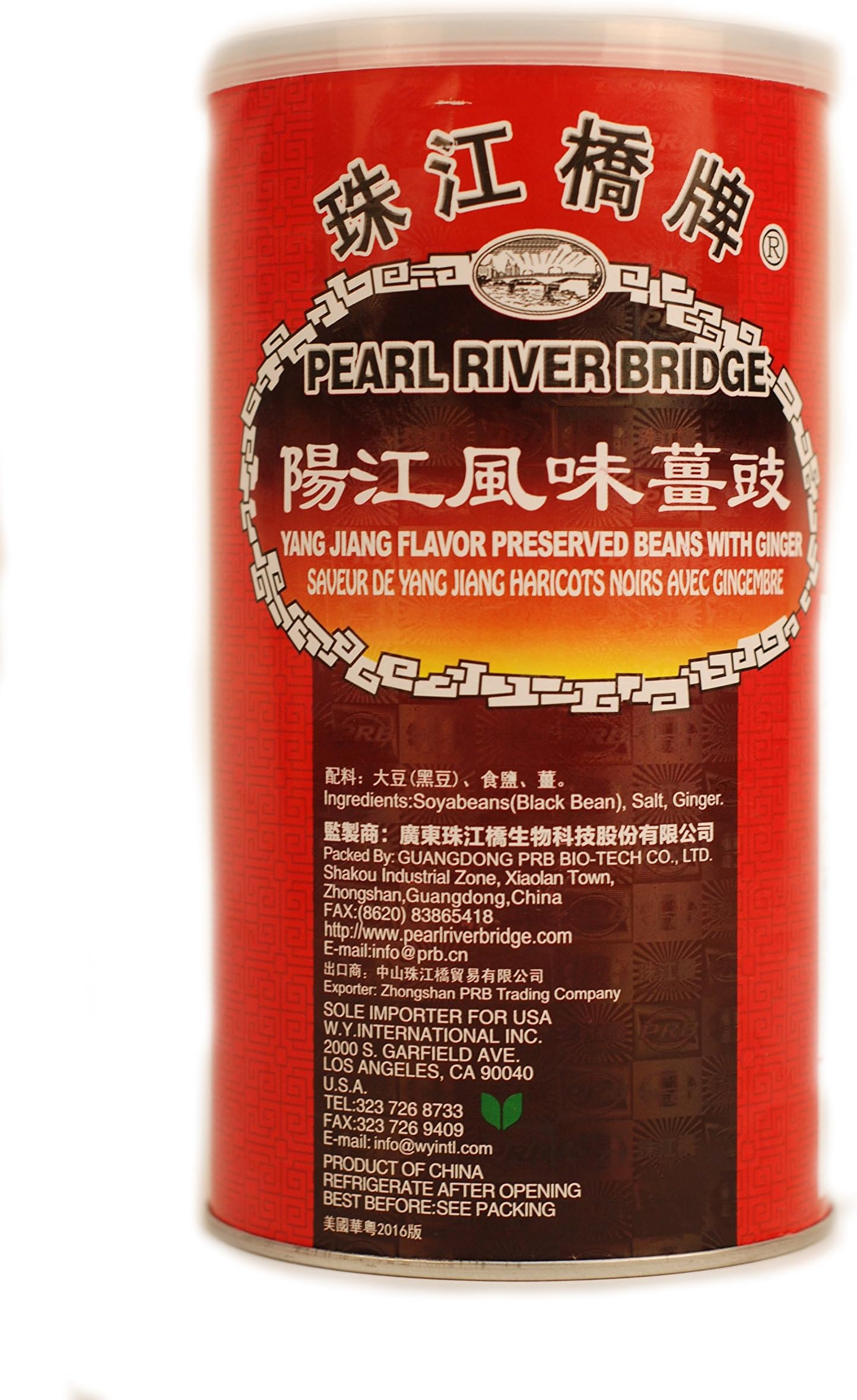 Amazon.com: Pearl River Bridge Yang Jiang Flavor Preserved Beans, 250 g ...
