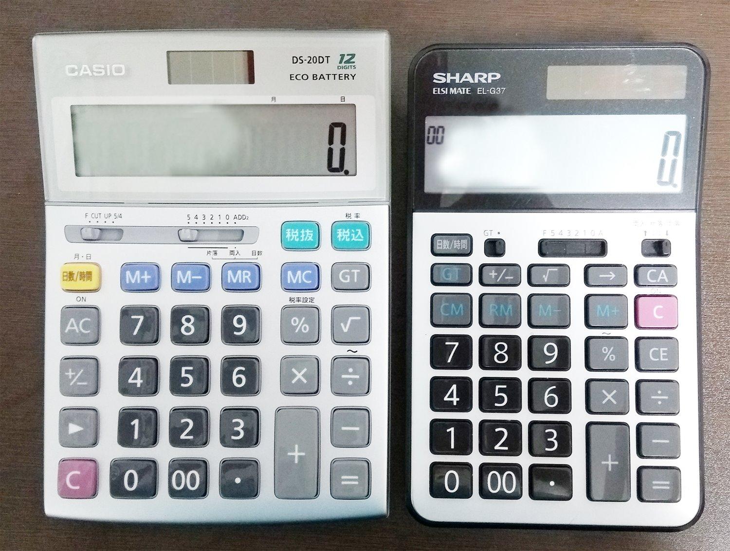 Amazon | カシオ 本格実務電卓 日数&時間・税計算 デスクタイプ 12桁 DS-20DT-N | ビジネス電卓 | 文房具・オフィス用品