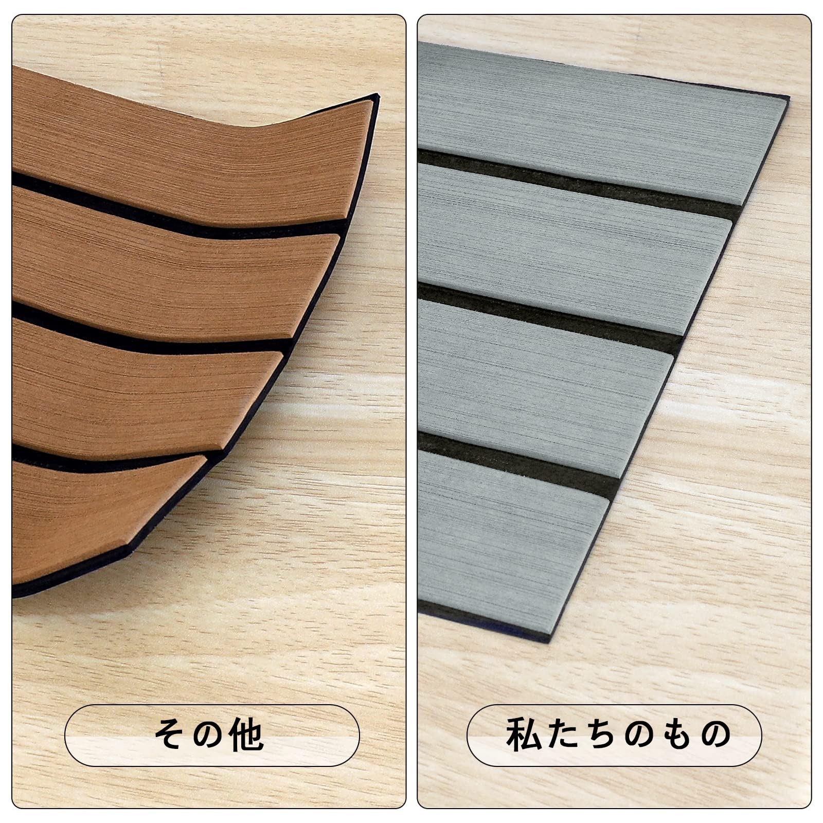 Amazon | LOOGHARTTE デッキシート 240 x 90cm デッキマット 船