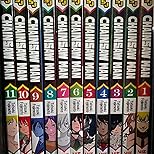 mukawa Chainsaw Man Collection 11 Book Set Volumes 1-11 By Tatsuki Fujimoto: Tatsuki Fujimoto ...