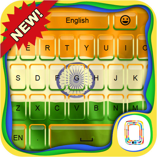 Aplicación Taj Mahal keyboard en Amazon Appstore