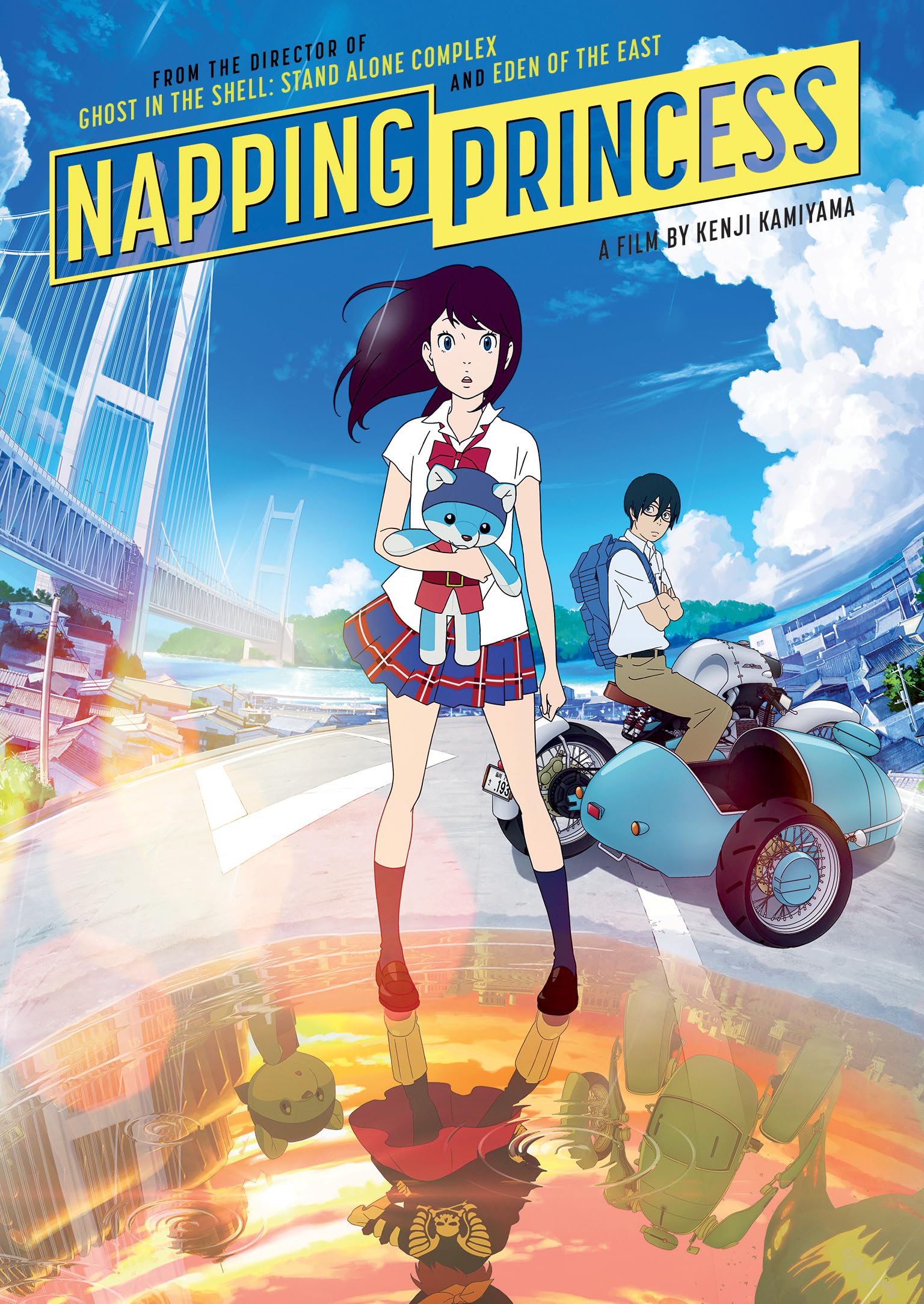 Amazon.com: Napping Princess [DVD] : Mitsuki Takahata, Shinnosuke ...
