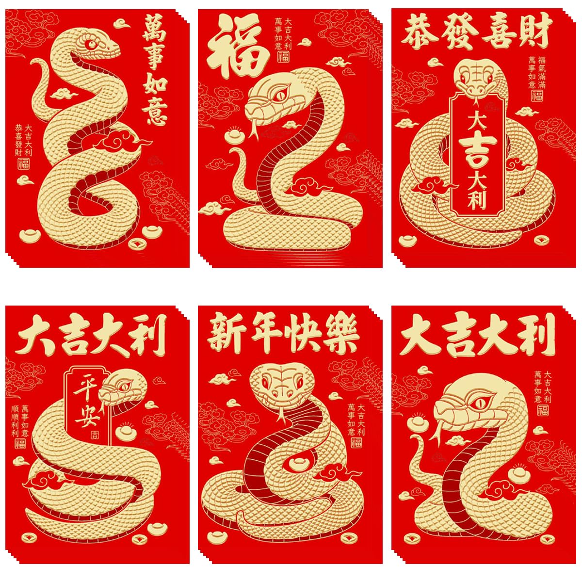 Amazon.com : 36 PCS Chinese Red Envelope 2025, Traditional Year of the ...