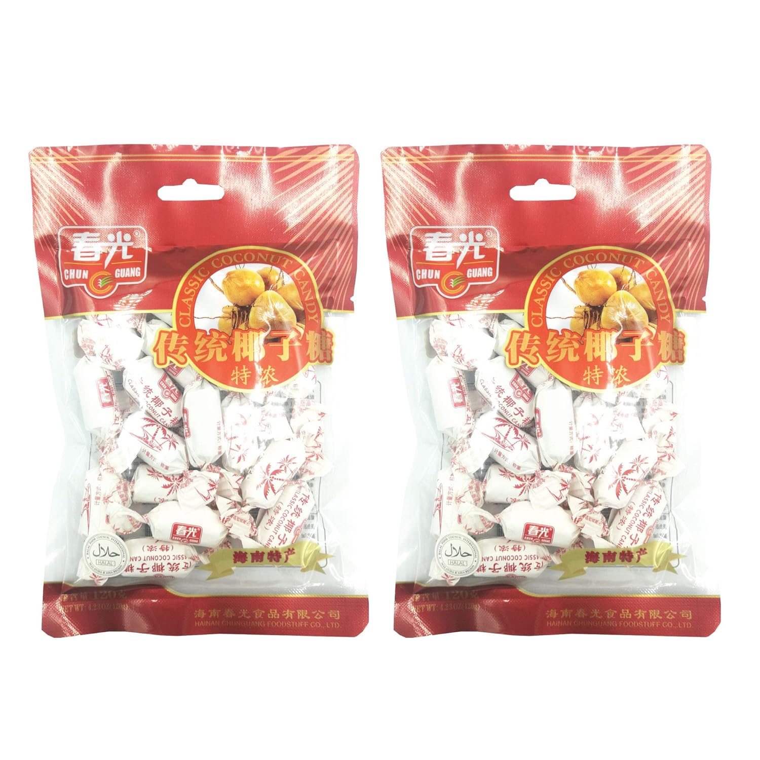 Amazon.com : Chun Guang Classic Creamy Coconut Candy (120g -4.23oz 17 ...