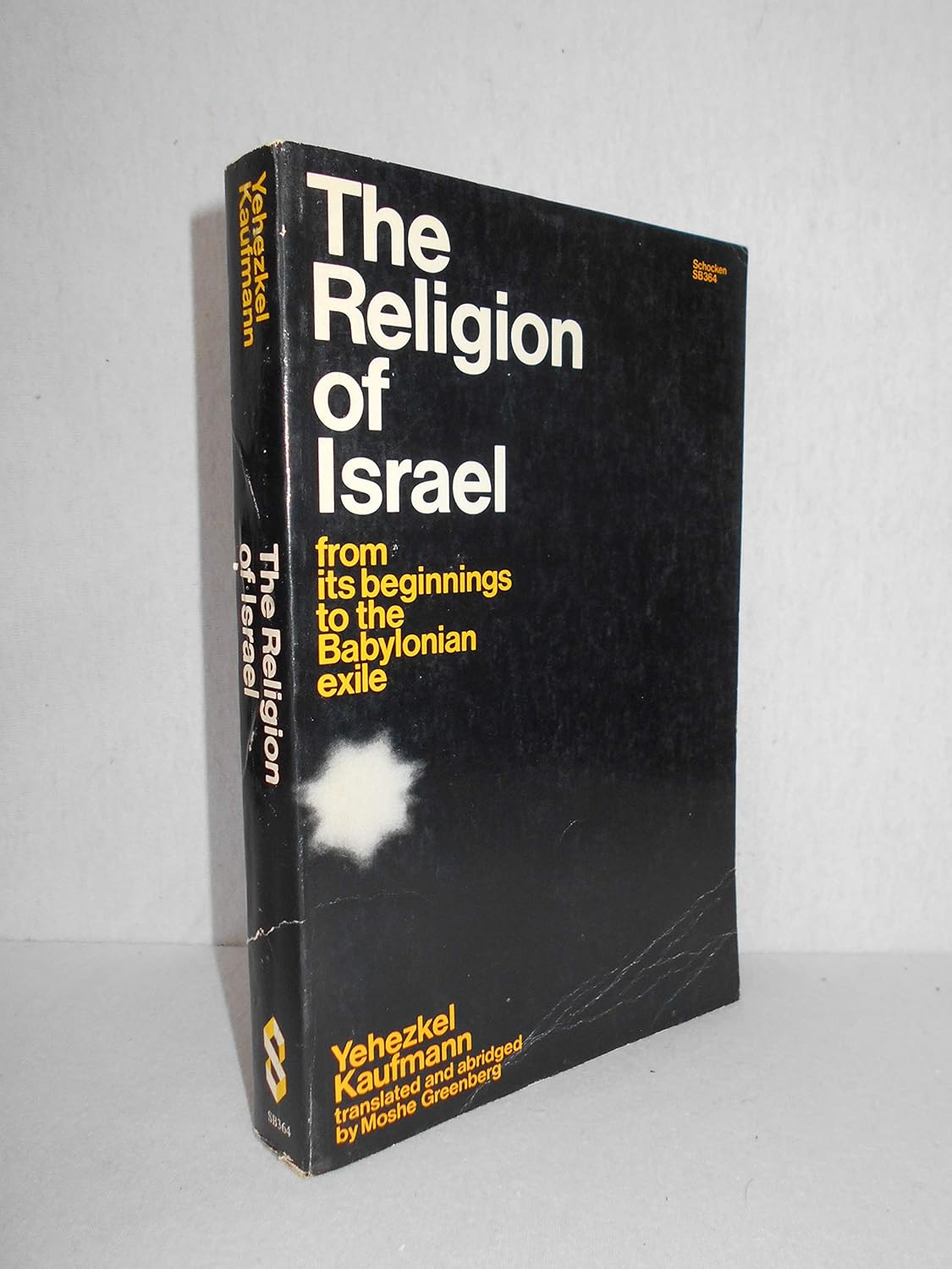 Religion of Israel: From Its Beginnings to the Babylonian Exile: Amazon ...