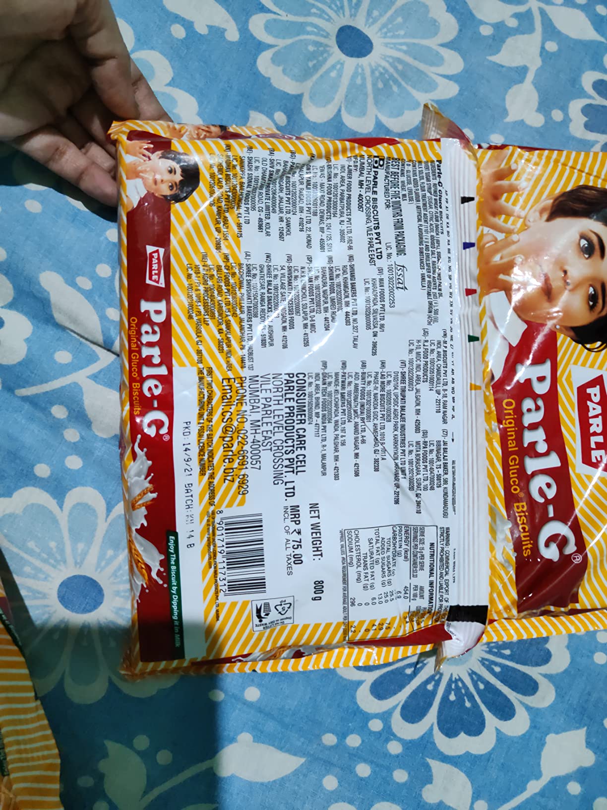 Parle G Glucose Biscuit, 100g [Pack of 12] - : Amazon.in: Grocery ...