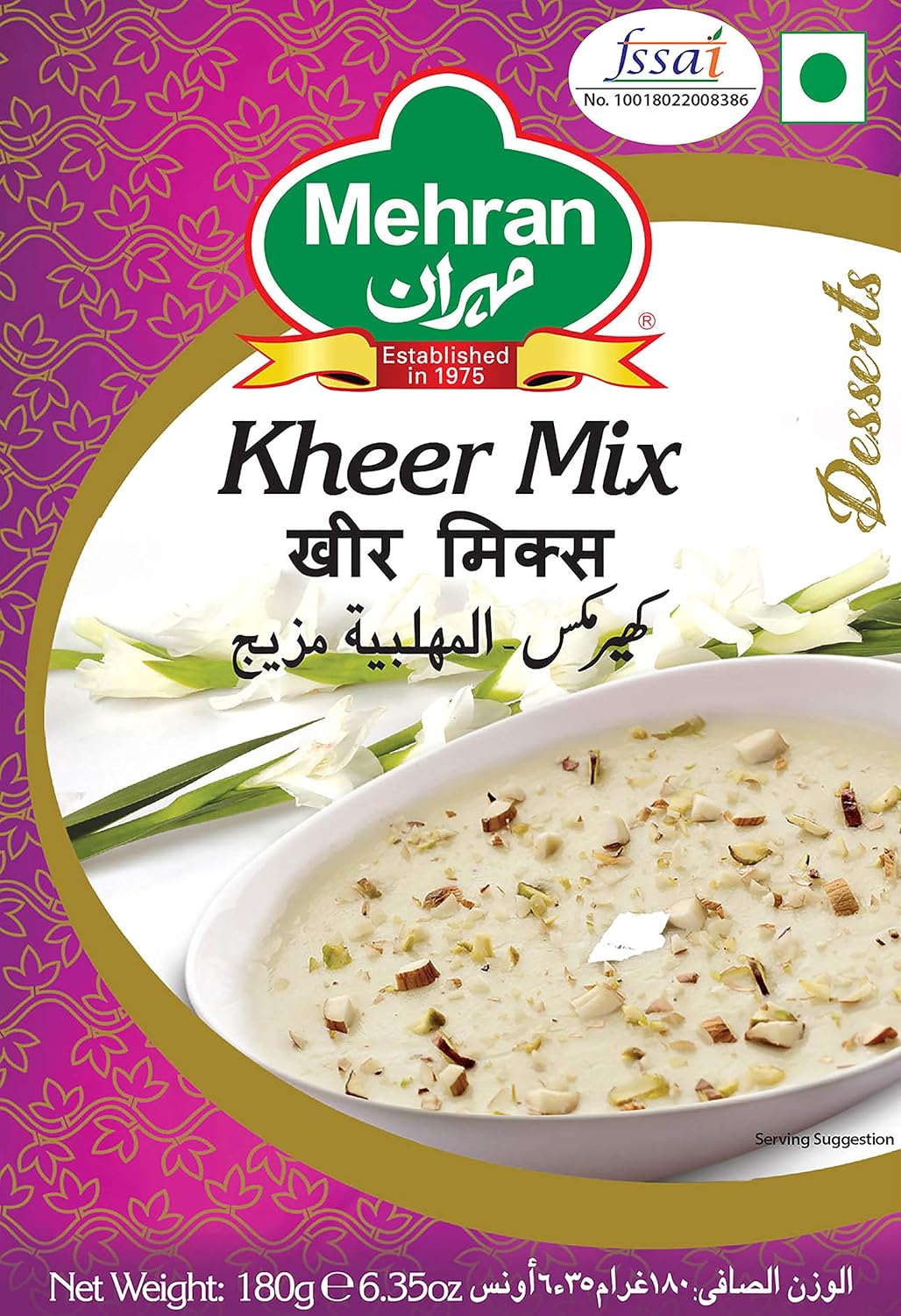 Mehran Kheer Mix (Pack of 4) : Amazon.in: Grocery & Gourmet Foods