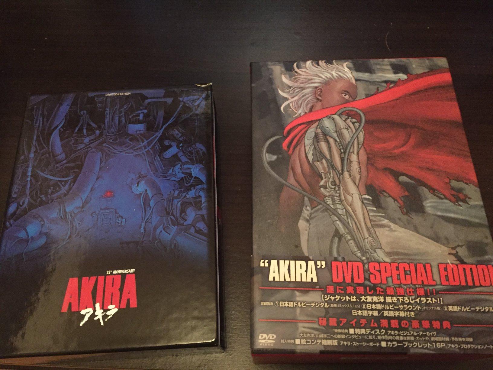 Amazon: Akira [Édition Spéciale]: DVD et Blu-ray: Cinéma asiatique
