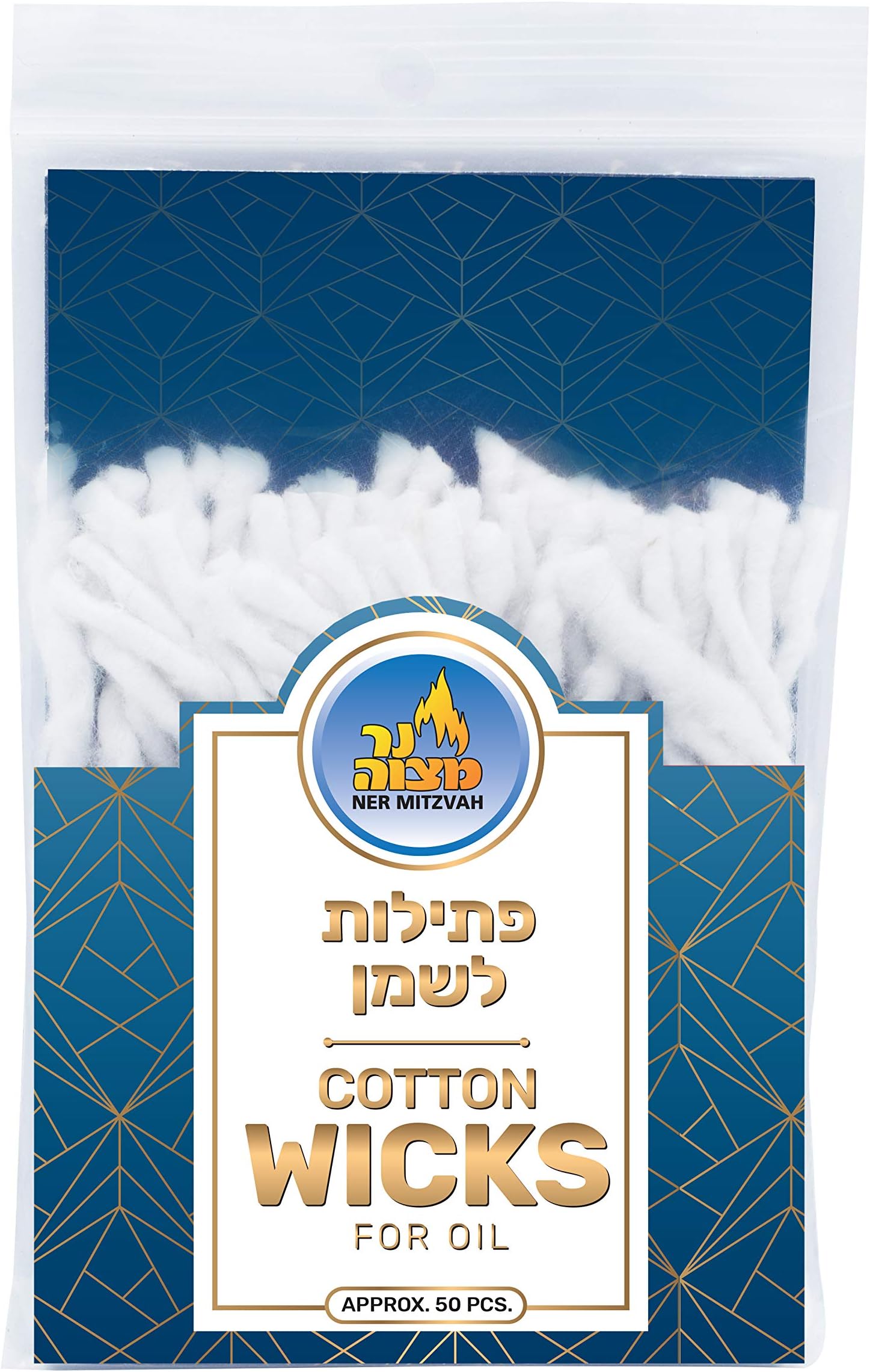 Amazon.com: Cotton Refill Wicks for Large Tzinores Holders - 50 Pack ...