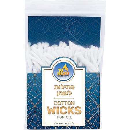 Amazon.com: Ner Mitzvah Natural Smokeless Cotton Wicks – 50 Count ...