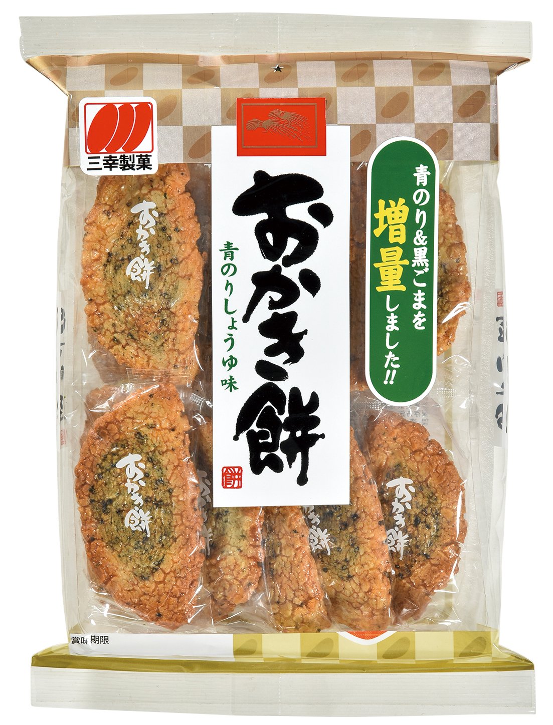 Amazon.com : 1 Pack 12 Pieces Rice Cracker Individual Wrapping New Wt ...