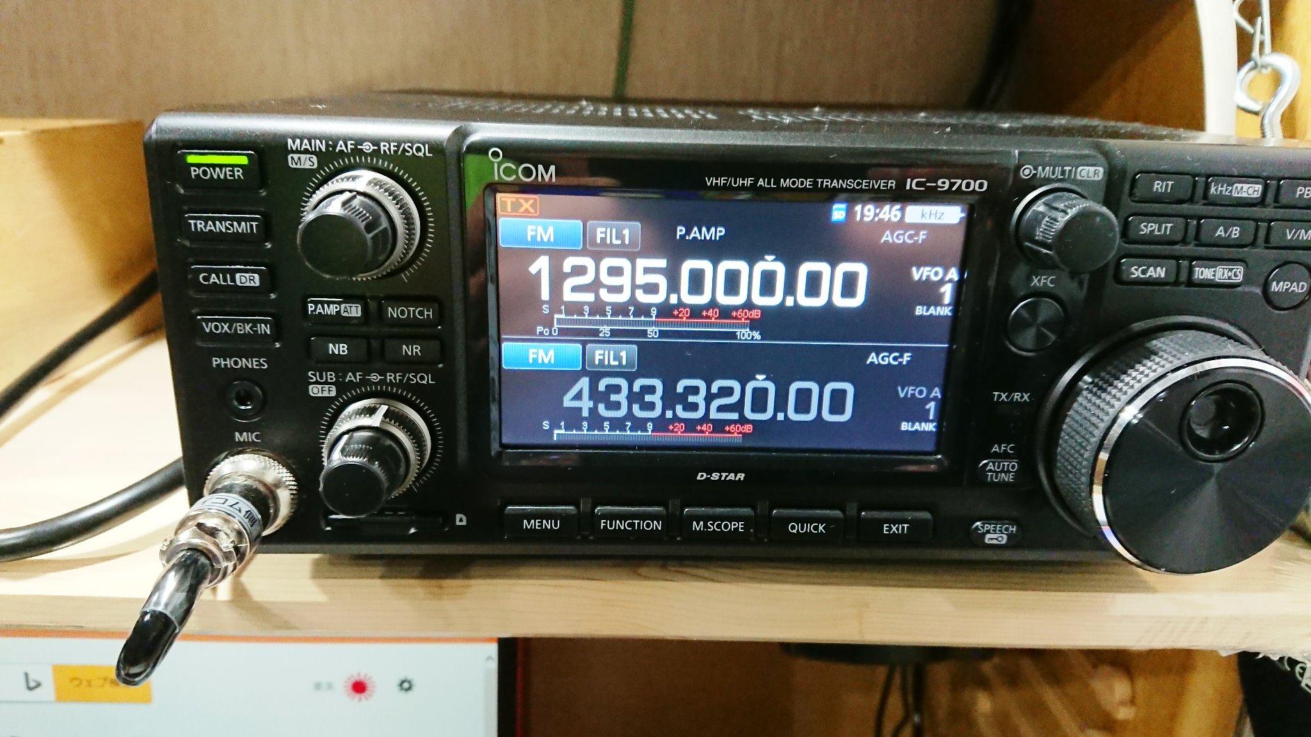 Amazon | ダイヤモンド X6000 144/430/1200MHz帯高利得3バンドグランドプレーンアンテナ X-6000 ...