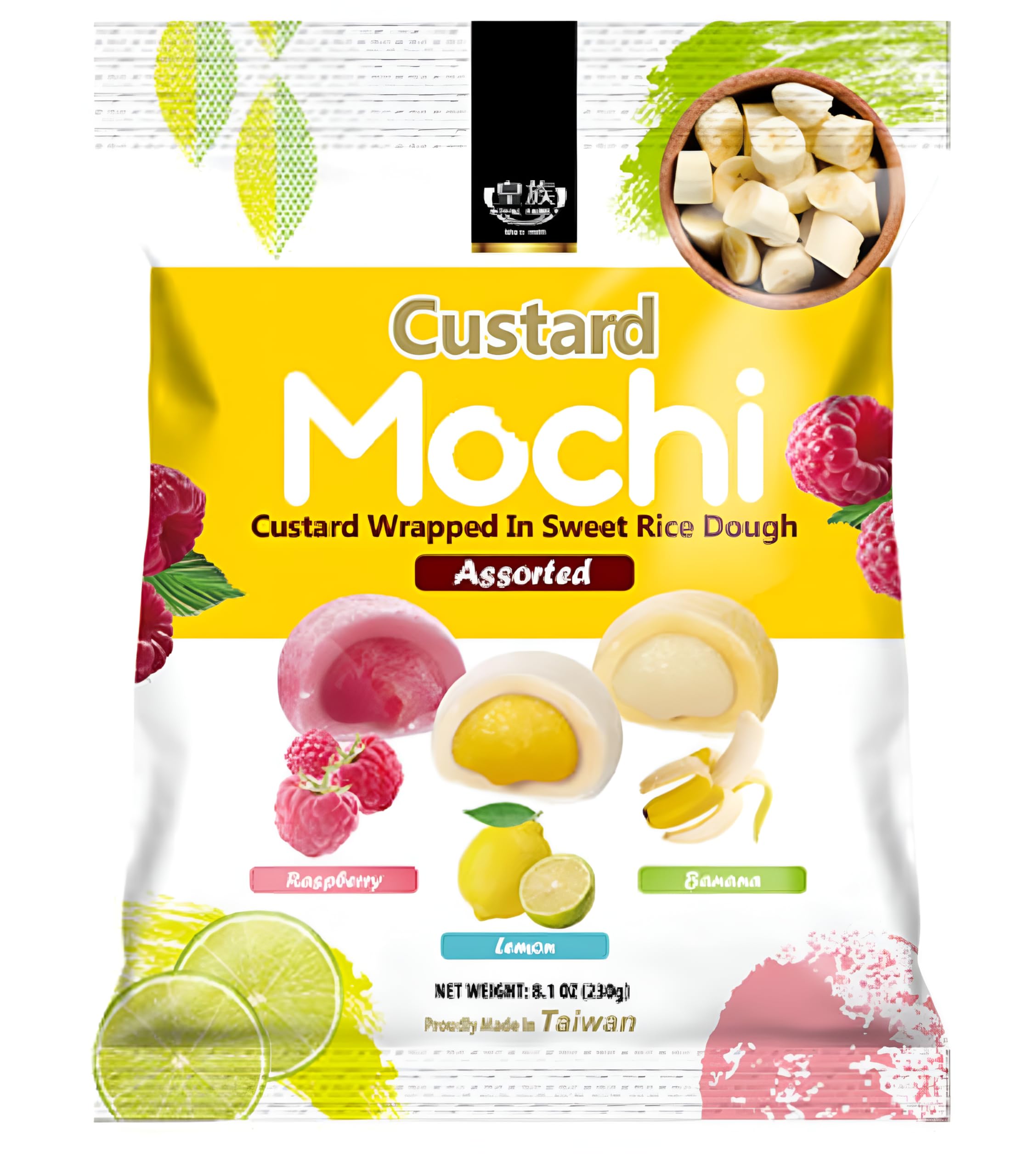 Royal Family Japanese style Custard Mochi Sweet Rice Cake Dessert ...