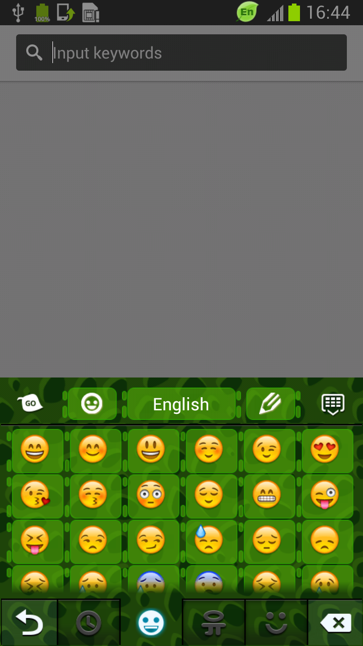 Crocodile Skin Keyboard - App on Amazon Appstore