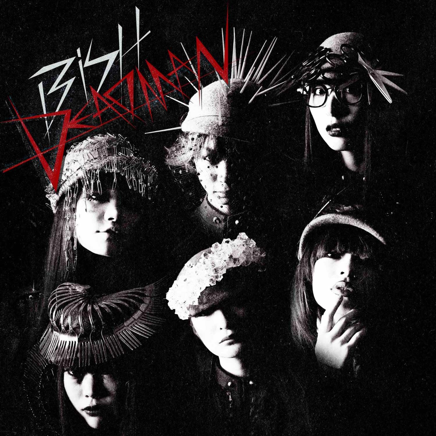 Amazon.co.jp: DEADMAN: ミュージック