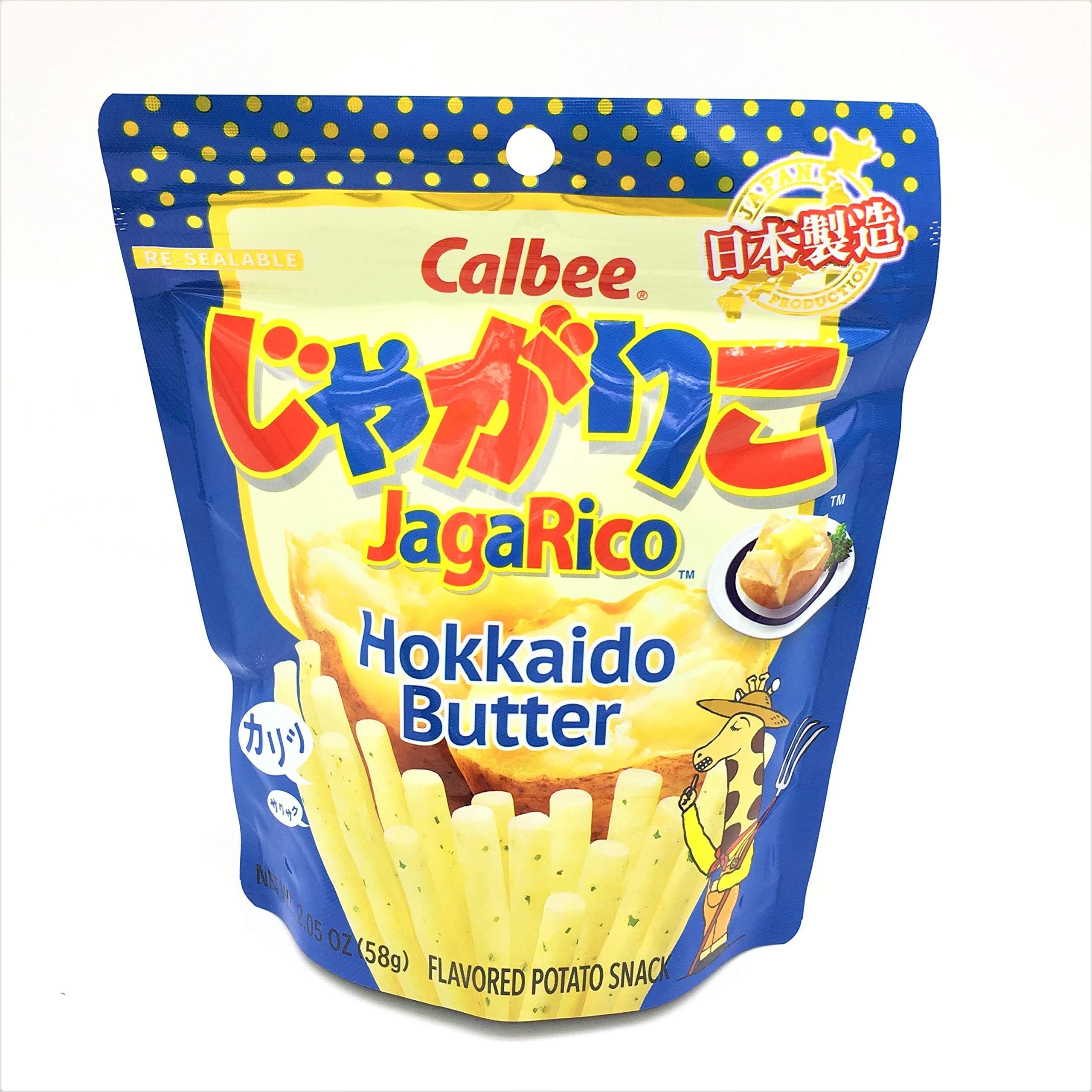 Amazon.com: Calbee Japan jaga-pockle potato snacks Hokkaido (18g x 10 packs)