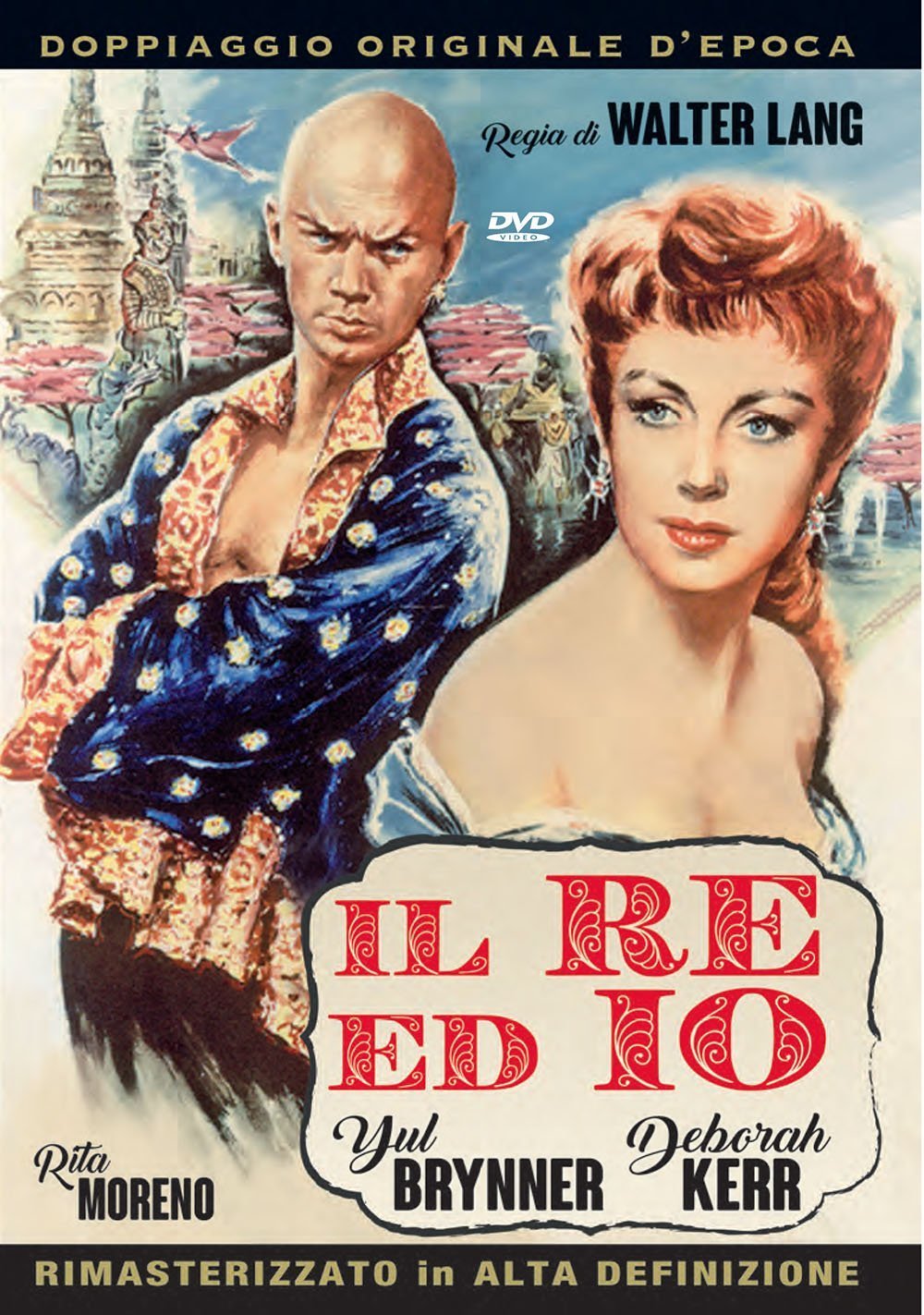 Il Re ed Io (1956): Amazon.de: yul brynner, rita moreno, walter lang ...