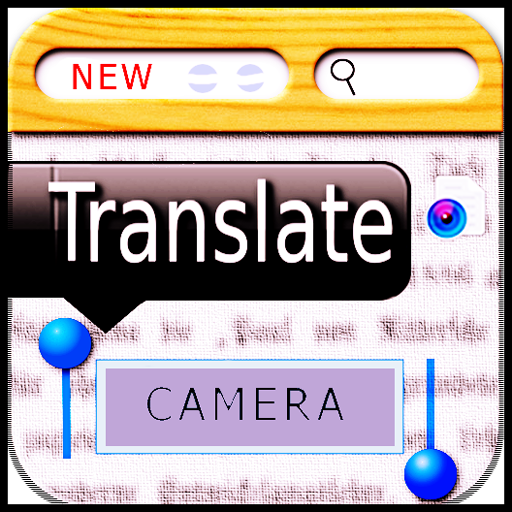 Amazing Camera Translator - App on the Amazon Appstore