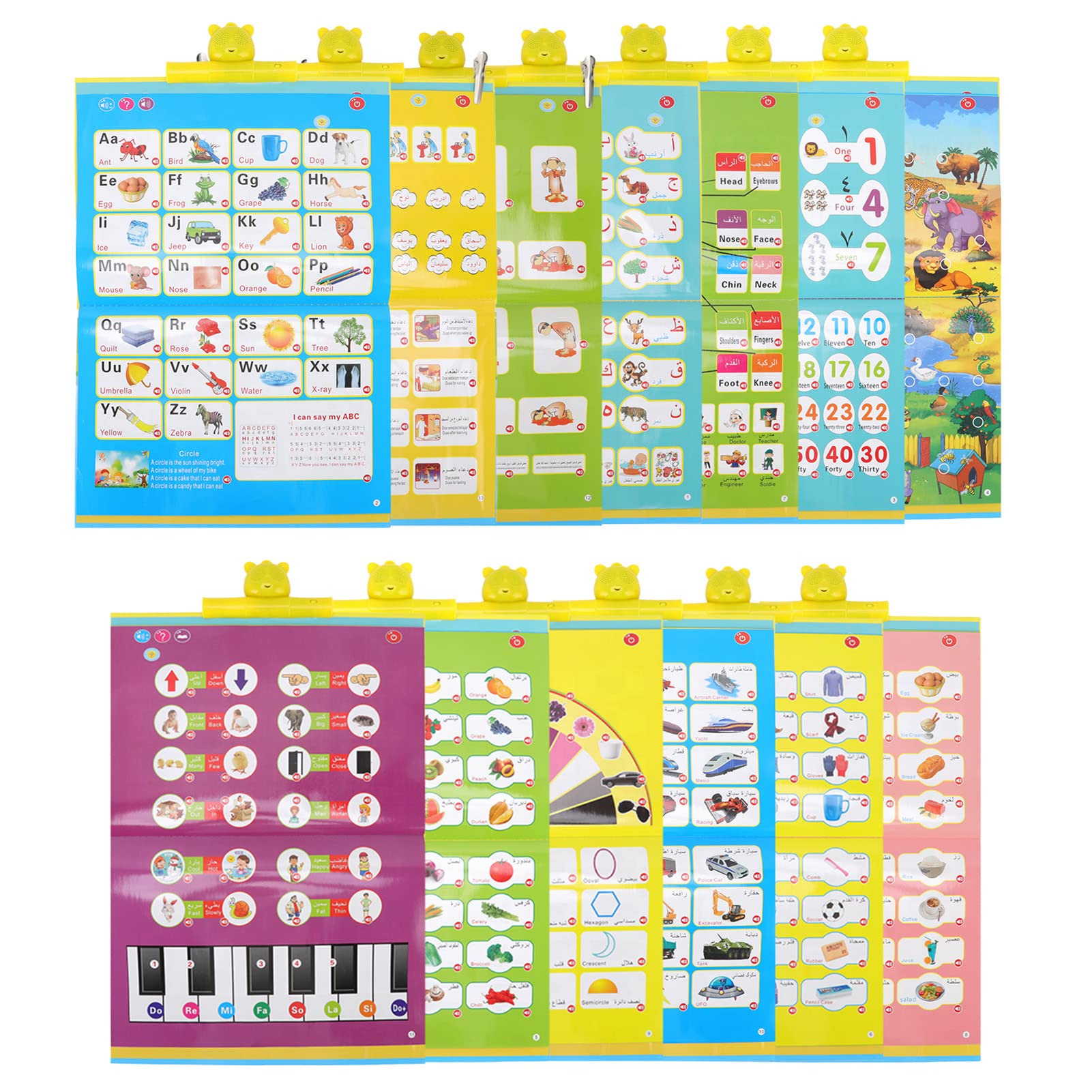 Buy Arabic Bilingual Alphabet , Arabic Audio Wall Chart Hanging Reading ...